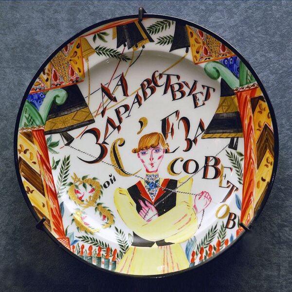 Porcelain master Alexandra Shchekatikhina-Pototskaya