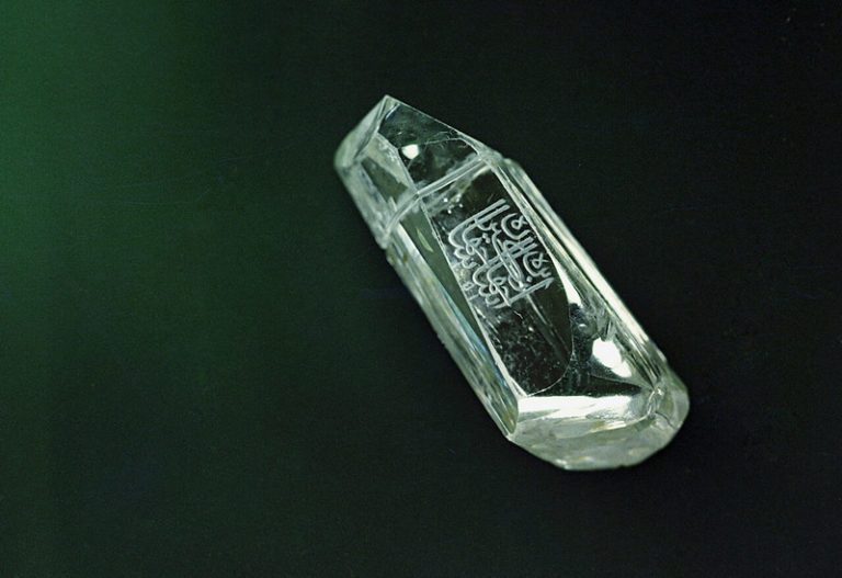 Diamond Fund of the Moscow Kremlin. Rare jewelry, treasuries