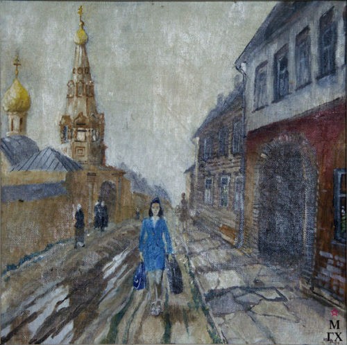Moscow in the paintings of Yuri Pimenov